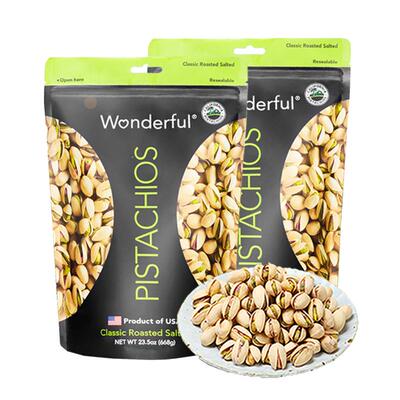 【自营】万多福开心果盐焗668g孕妇零食无漂白美国进口2袋装