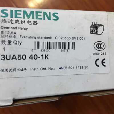 议价原装正品 接触器 热过载继电器 3UA50 40-1K 8-12.5A现货