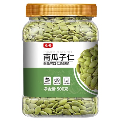 【出口级】内蒙古大粒南瓜子仁