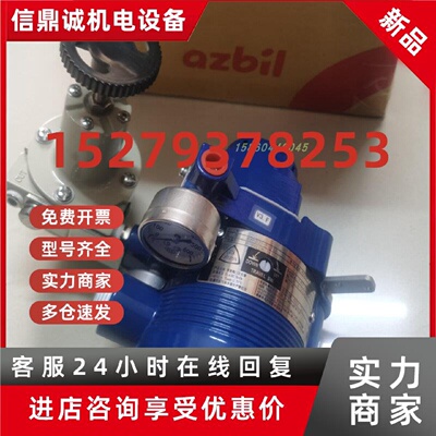 议价azbiI尔阀门定位器AVP300-RSD3A AVP302-RSD3A AVP301全新未