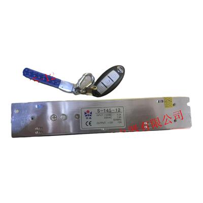 交流转直流明威开关电源