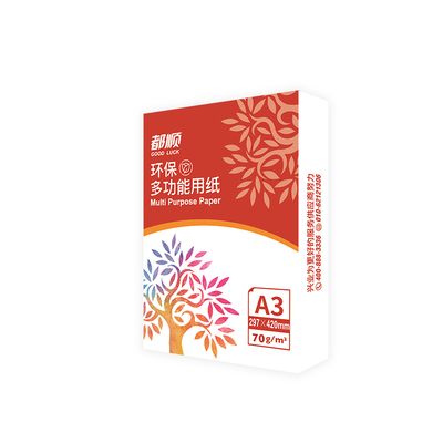 兴业都顺A3打印复印纸整箱80g