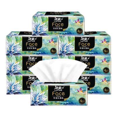 洁柔高端油画4层加厚擦拭纸