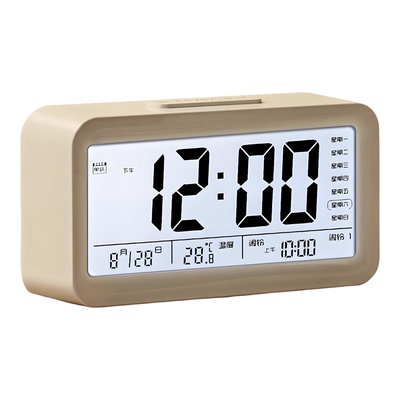 【极速次日达】智能起床专用闹钟