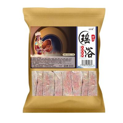 瑶浴古方药包泡澡洗澡泡脚洗头发汗祛湿毒瑶族熏蒸汗蒸艾草药浴包