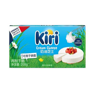 KIRI凯芮烘焙奶油奶酪进口芝士干乳酪蛋糕奶茶奶盖甜品原料200g