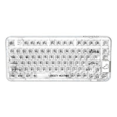 coolkiller北极熊全透明机械键盘
