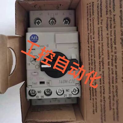 议价A-B Protects Circuit Breakers适用