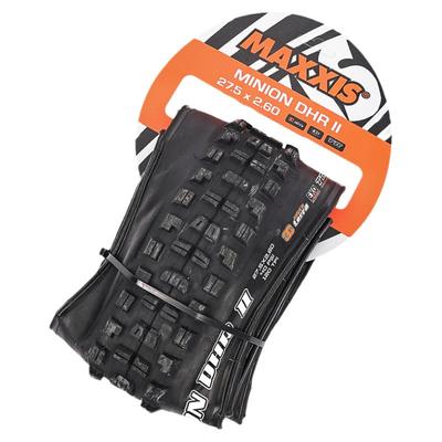 MAXXIS玛吉斯山地越野真空胎