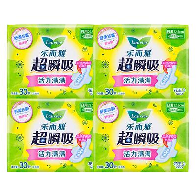 花王乐而雅超瞬吸225日用卫生巾