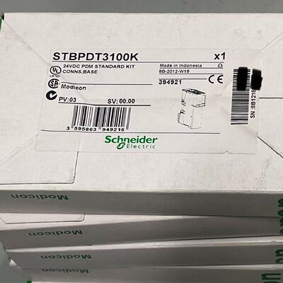 溢价-STBPDT3100K  STBCPS2111K