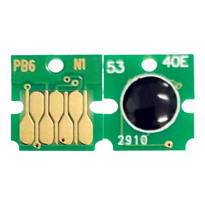 天苍苍WF-C869Ra废墨芯片C8690A