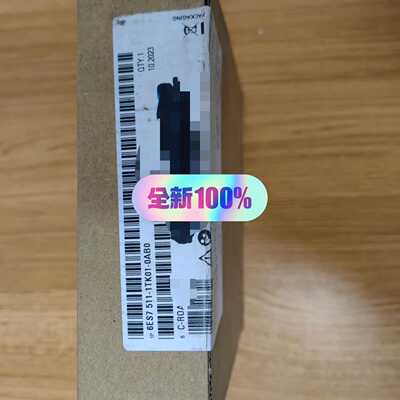 询价-S71500模块6ES75111TK010AB