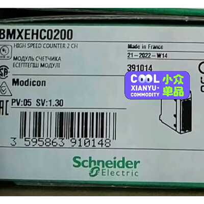 非标价BMXEHC0200H议价