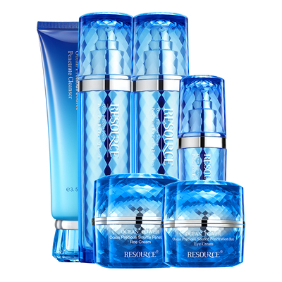 【干皮御老弹润保湿】资源护肤品