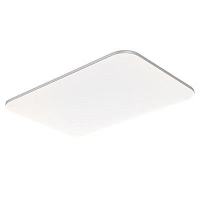 yeelight智能简约现代吸顶灯套餐