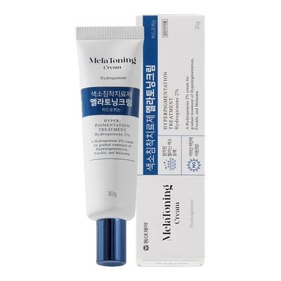 韩国东亚制药祛斑膏对苯二酚去斑美白晒斑黄褐斑黑斑老年斑夜用