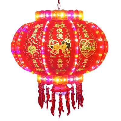 七彩旋转喜字结婚40-70cm灯笼