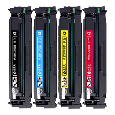 M183FW硒鼓M182nw粉盒M155A