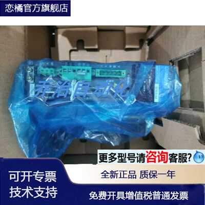 议价三洋伺服驱动器QS1A01AA0H8A3P1T/QS1A01000HAA3P0T/询价