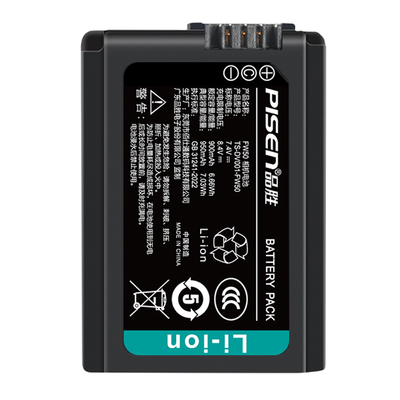 品胜NP-FW50索尼微单相机电池