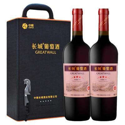 中粮长城三星赤霞珠干红葡萄酒