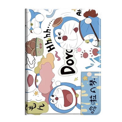 2026款matepad11.5寸平板保护套