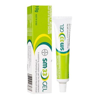 澳洲拜耳SM33口腔溃疡药膏凝胶专用特效药进口疮药口内炎孕妇儿童