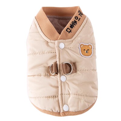 小狗狗衣服宠物服饰泰迪比熊雪纳瑞小型犬秋冬款小熊V领牵引马甲