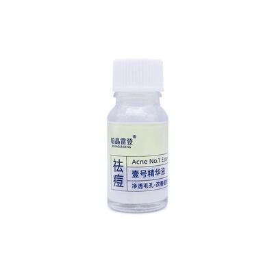 祛痘壹号精华液祛痘青春痘上火痘水杨酸熬夜痘痘肌肤正品