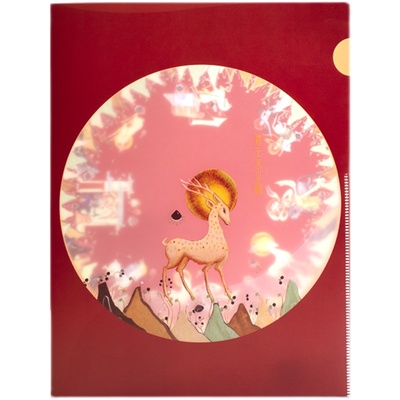 敦煌研究院 乐趣敦煌文件夹文创资料夹 学生办公创意文件夹