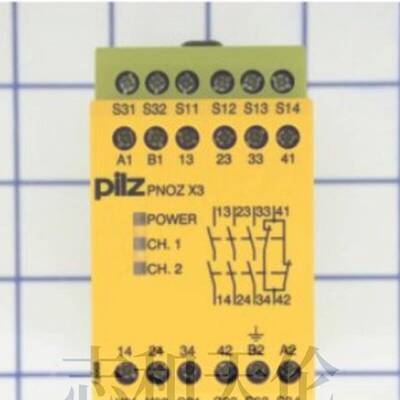 配件774318 Pilz Safety Relays PNOZ X Series ESTOP UNIT  SAFE