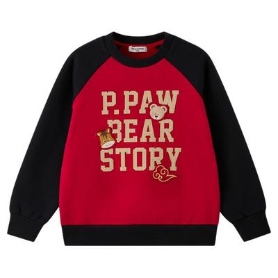【新年】PawinPaw卡通小熊童装26年新款男女童国风圆领卫衣加绒