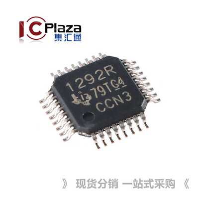 ADS1292RIPBSRTQFP3224位模数转换器芯片