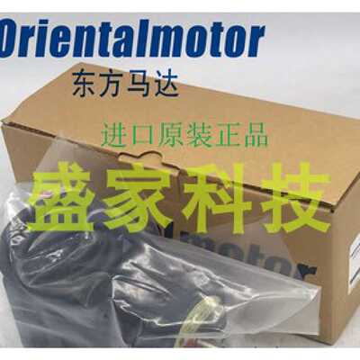 议价正品东方马达驱动器CMD2120P CMD2112P CMD2109P CMD2019P