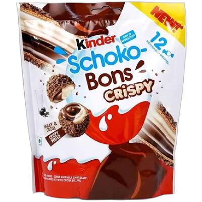 健达巧克力脆脆球零食牛奶夹心kinder脆皮球独立包装进口休闲食品