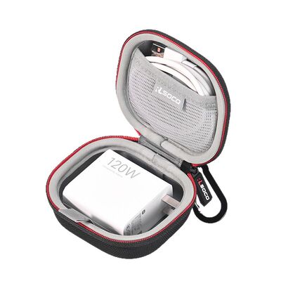 快充充电器保护套小巧便携硬壳包