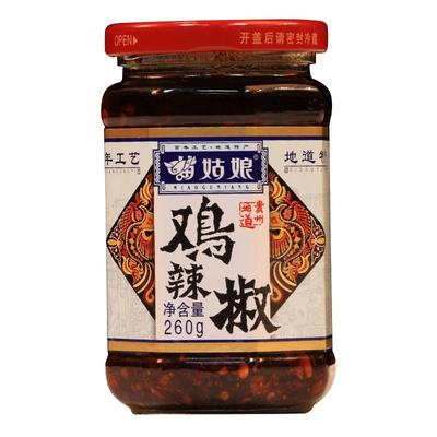 贵州鸡油辣椒苗姑娘下饭拌面