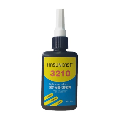 Hasuncast坚硬透明防水UV胶包邮
