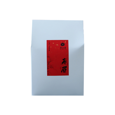 2015年老白茶寿眉 福鼎磻溪老白茶 春茶寿眉散茶 200g