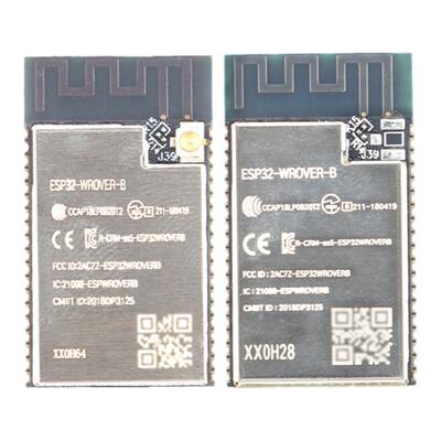 ESP32-WROVER-B/IBWiFi模组