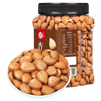 每果时光原味杏仁500g罐装