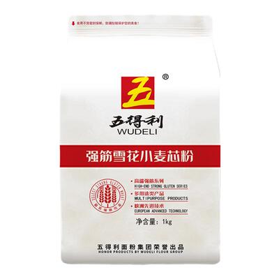 五得利强筋雪花1kg小麦芯粉