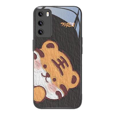 适用所有型号可爱情侣猪老虎