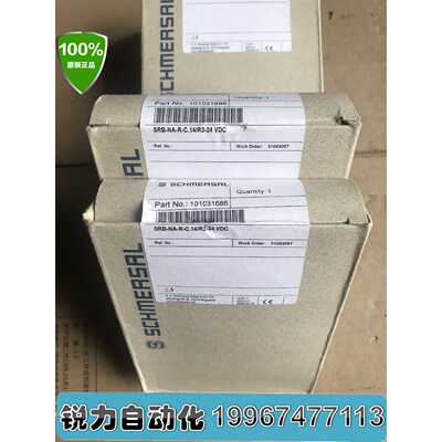 询价-施迈赛SCHMERSAL安全继电器SRBE301ST货号103007672