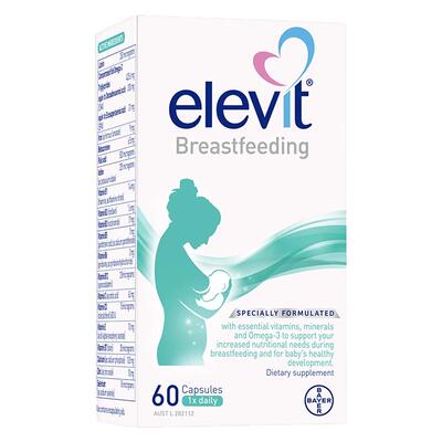 澳洲直邮爱乐维Elevit哺乳期复合维生素含DHA叶黄素钙铁锌黄金素