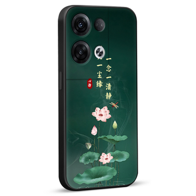 彧玺适用于opporeno8pro软硅胶手机壳pgam10唯美中国风reno8pro新款防摔oporen08pro经典复古reno8pr0网红保