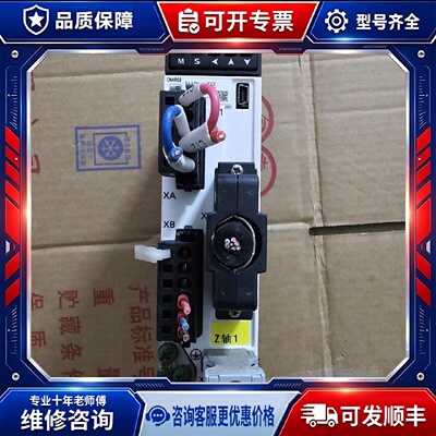 【议价-可维修】  MADLN15SE 200W /均有货