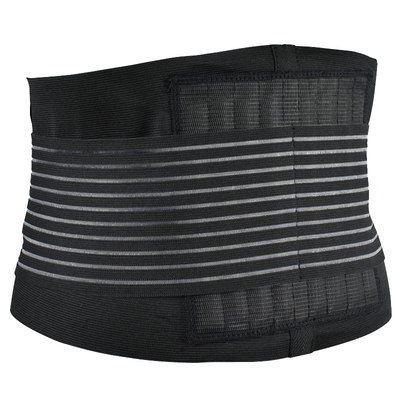 lp919八倍支撑专业健身护腰