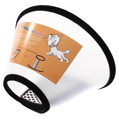 狗用宠物伊丽莎白项圈防舔